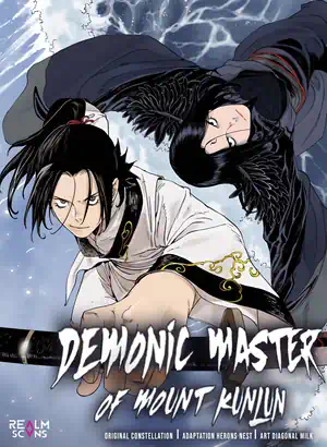 Demonic Master of Mount Kunlun | Project Suki